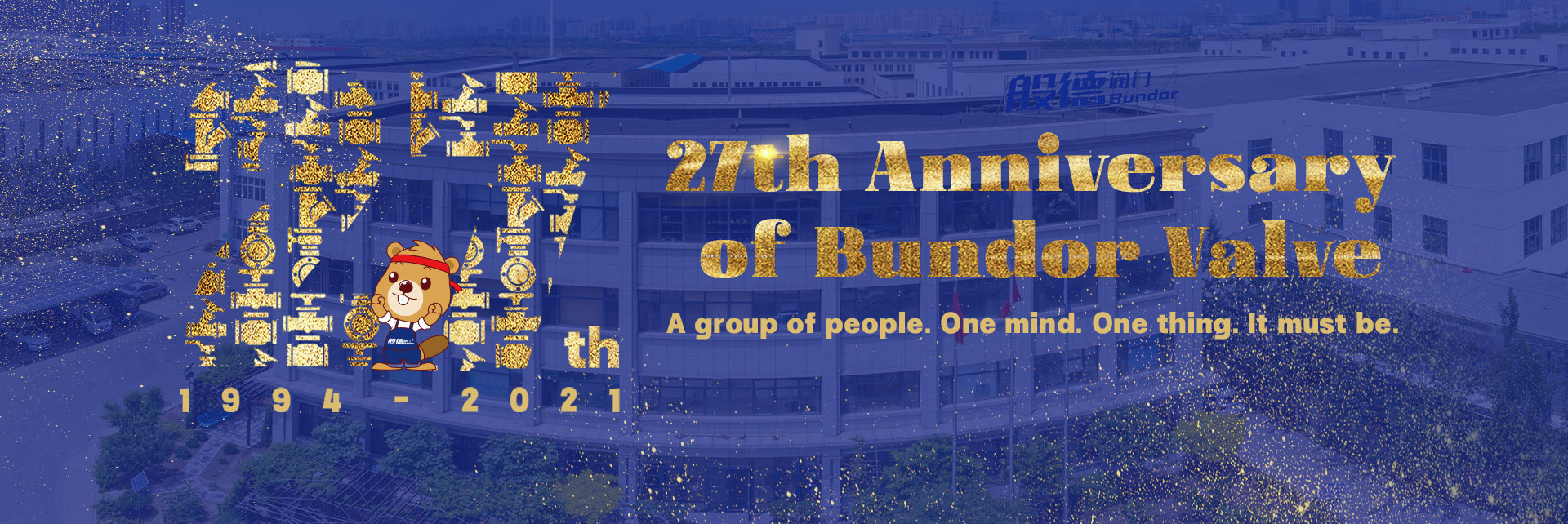 High quality butterfly valve, gate valve, check valve suppliers-Bundor ...